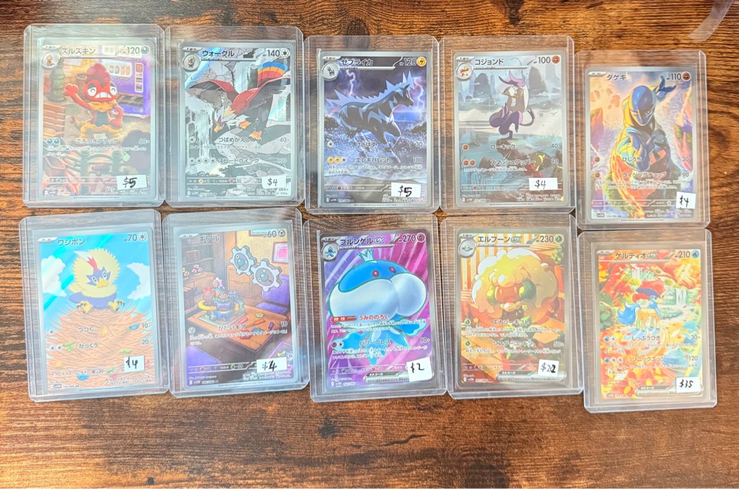 Pokémon cards - Japanese AR hits, Hobbies & Toys, Toys & Games on Carousell