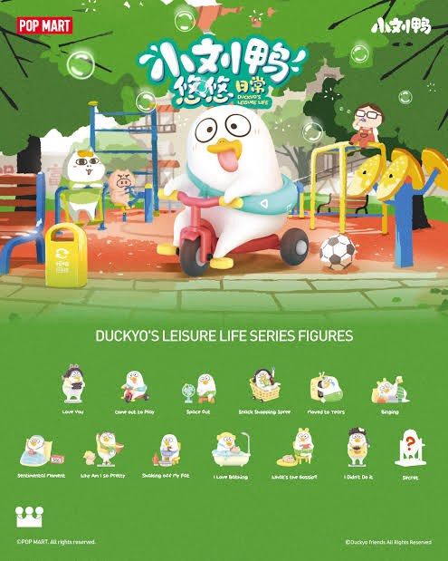 Pop Mart Duckyo Leisure Life Series Figures, Hobbies & Toys, Toys ...