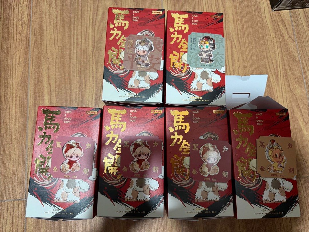 POP MART Have a Good Run Blind Box- Dimoo and Skullpanda, Hobbies ...