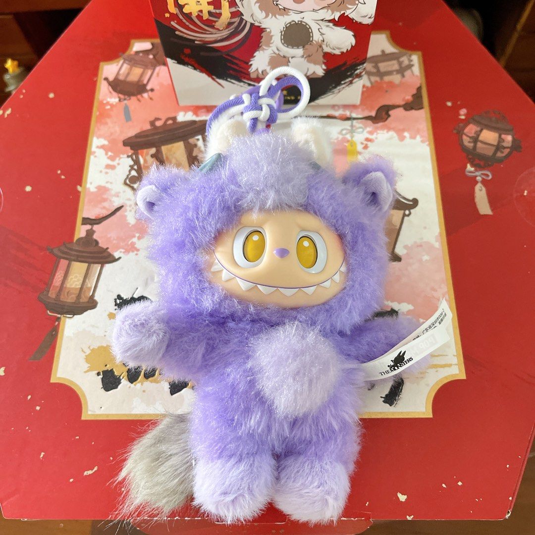 POP MART Have A Good Run Plush Pendent, Hobbies & Toys, Toys & Games on ...