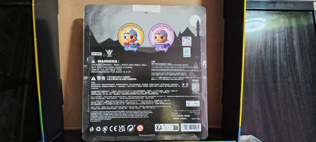 POP MART Molly Donald & Daisy Duck Figure, Hobbies & Toys, Toys & Games ...