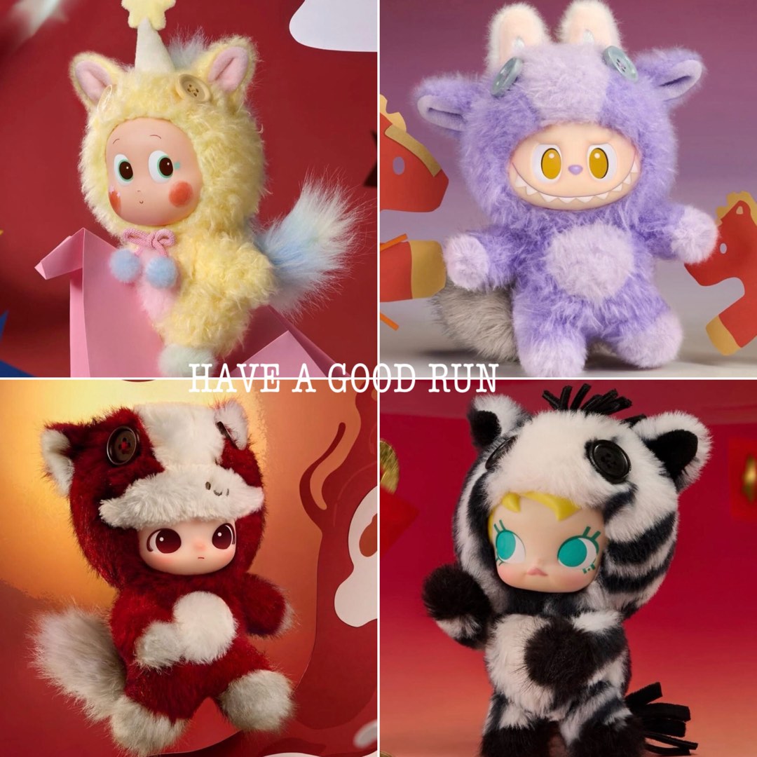 POP MART Year of The Horse - Have a Good Run Plush Pendant, Hobbies ...