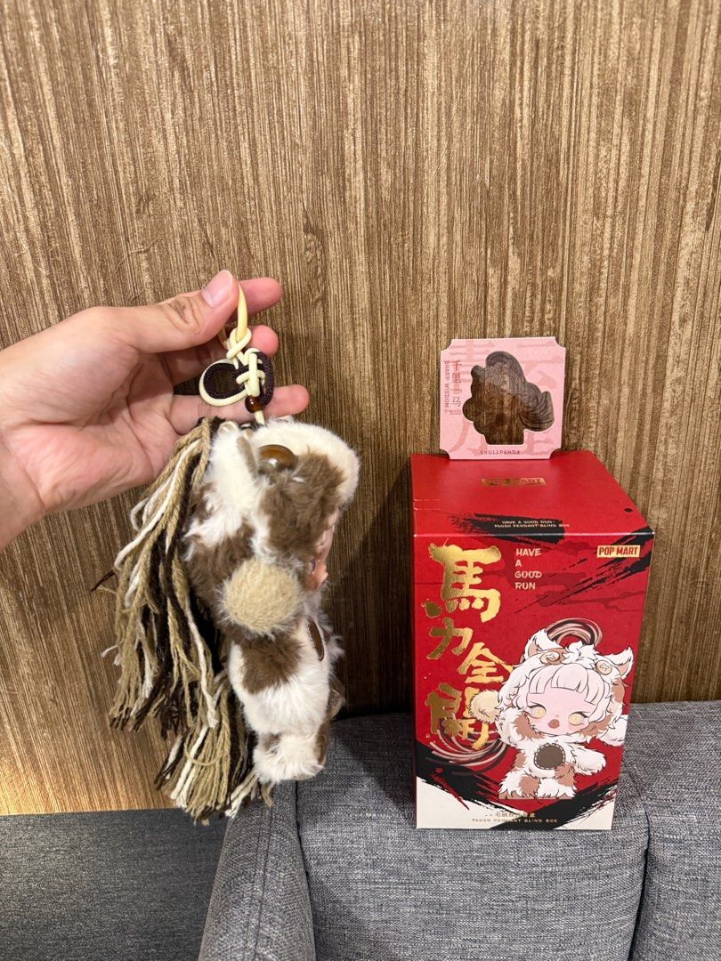 PopMart Skullpanda Have A Good Run sharp wisdom, Hobbies & Toys, Toys ...