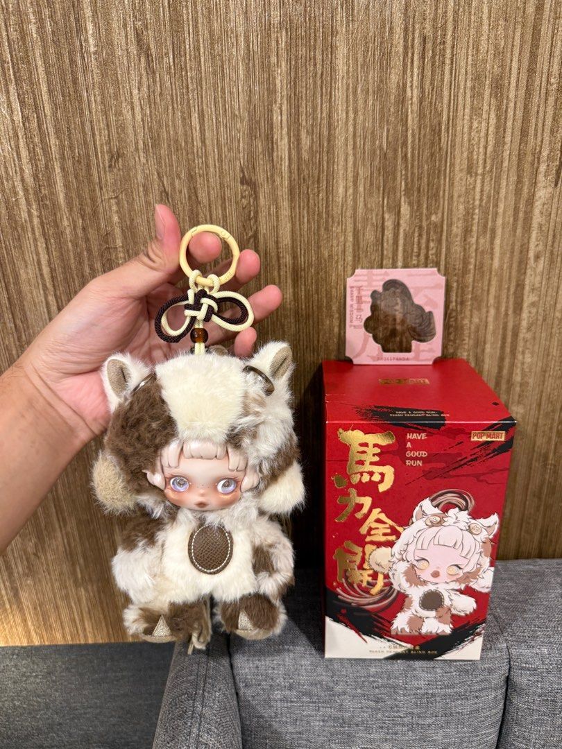 PopMart Skullpanda Have A Good Run sharp wisdom, Hobbies & Toys, Toys ...