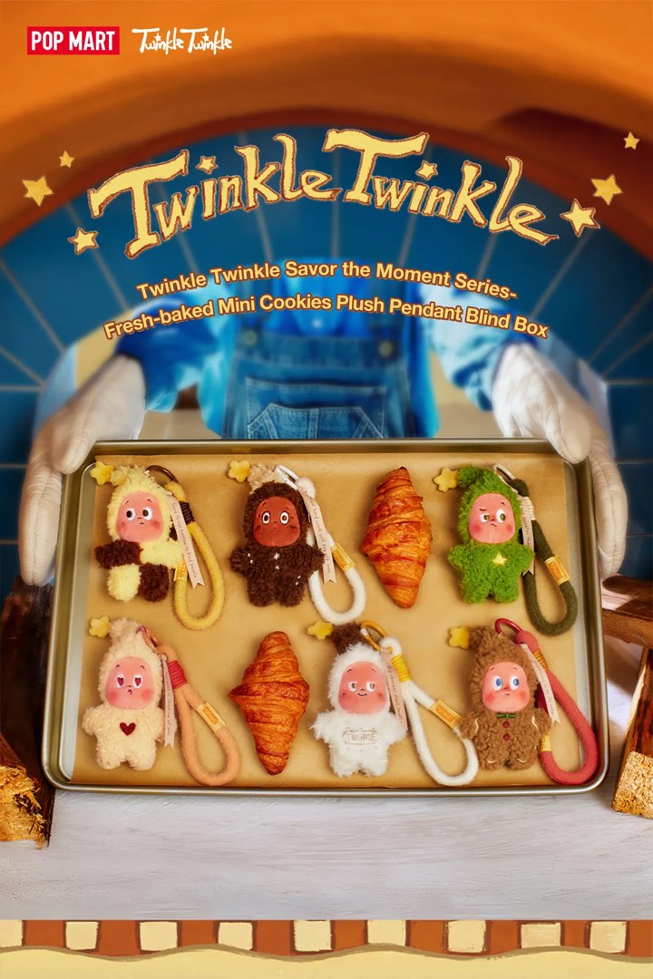 POPMART Twinkle Twinkle Savour the moment series Fresh Baked Mini ...