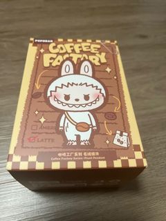 Pop Bean Coffee Factory Series-Plush Pendant, Hobbies & Toys, Toys ...
