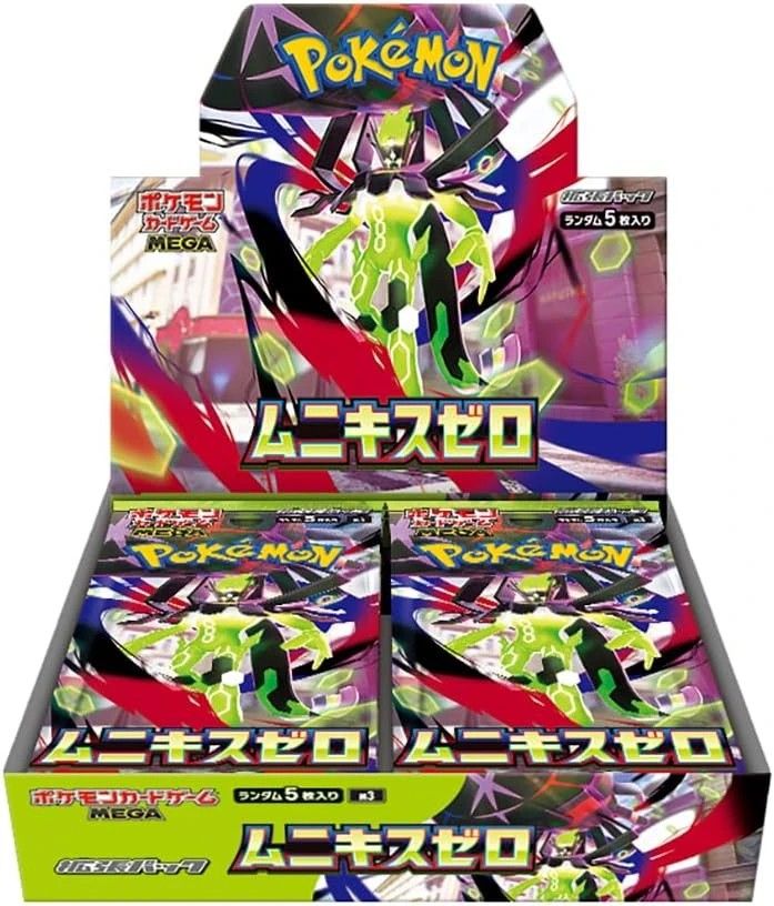 [Pre-Order] Munikis Zero Shrink Booster Box Japanese Pokemon Cards ...