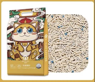 Pet Deodorant Spray | Indoor Antibacterial Cat /Dog Urine Spray | Cat ...