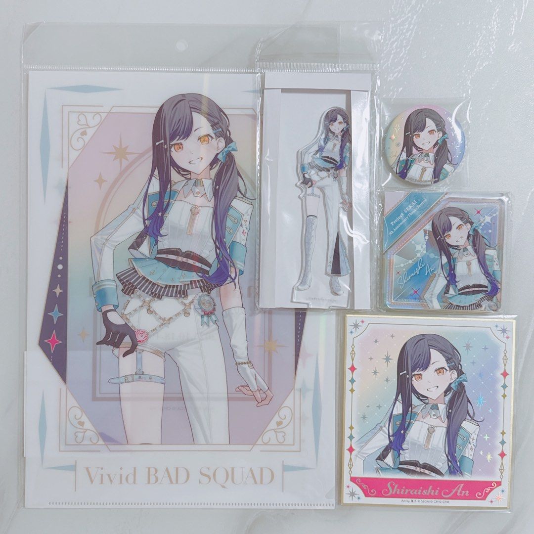 Project Sekai Shiraishi An Set, Hobbies & Toys, Memorabilia ...