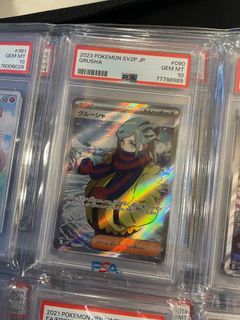 PSA 10 Grusha #095 GEM MT SV2P JP Pokemon Card, Hobbies & Toys, Toys ...