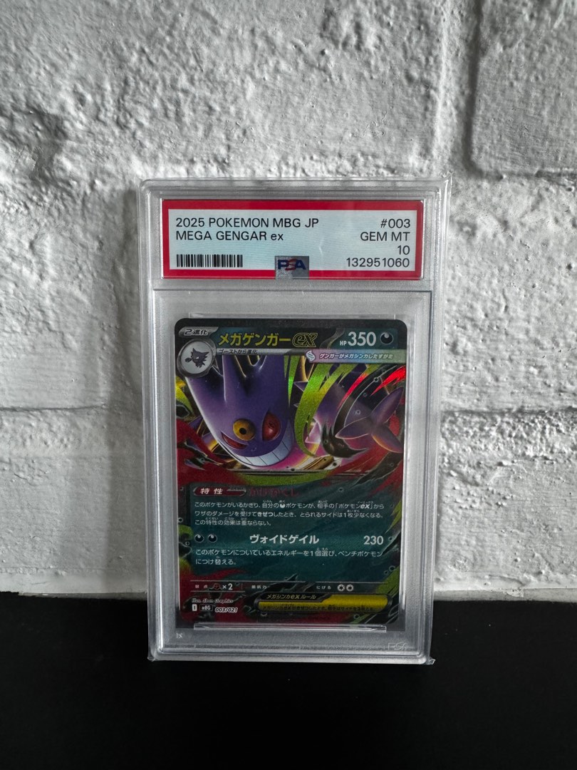 PSA 10 Mega Gengar EX MBG 003/021 Pokemon Card, Hobbies & Toys, Toys ...
