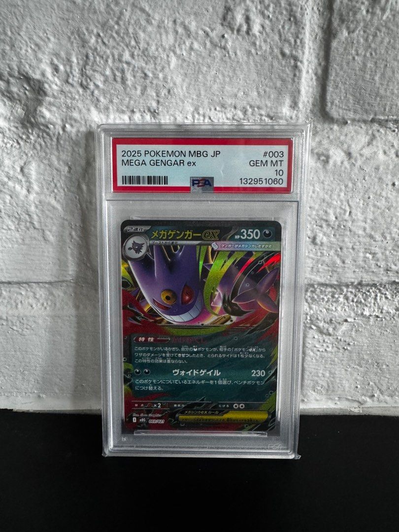 PSA 10 Mega Gengar EX MBG 003/021 Pokemon Card, Hobbies & Toys, Toys ...