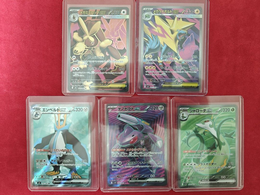 Random SR japanese pokemon card, Hobbies & Toys, Toys & Games on Carousell