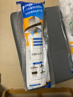 Cooker Hood Filters Metal Mesh Extractor Vent Filter 320X260mm Kitchens ...