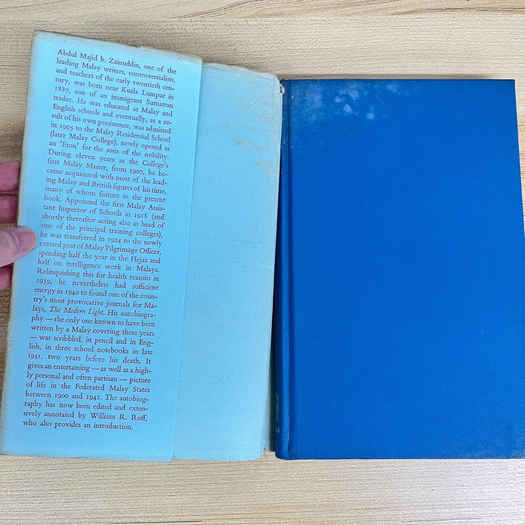 RARE COLLECTOR'S EDITION: The Wandering Thoughts of a Dying Man – Haji ...