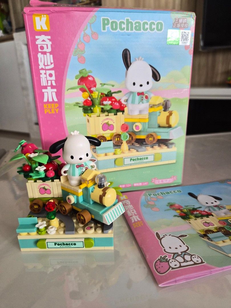 [Fully assembled] Sanrio - Pochacco Strawberry Garden Building Blocks ...