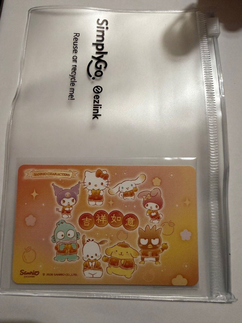 Sanrio Characters EZ-Link Card, Everything Else on Carousell