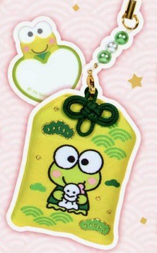 SANRIO KEROPPI OMAMORI CHARM, Hobbies & Toys, Toys & Games on Carousell