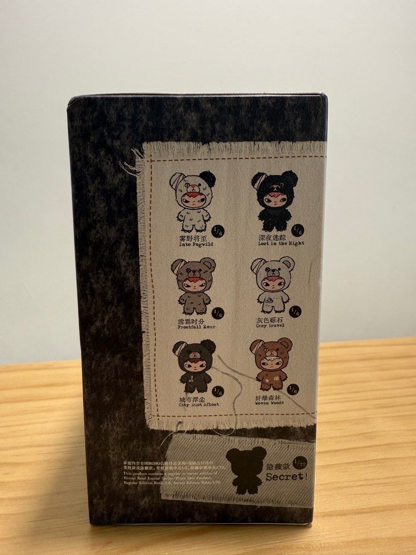 SEALED Hirono Road Journal Plush Blindbox POPMART, Hobbies & Toys, Toys ...