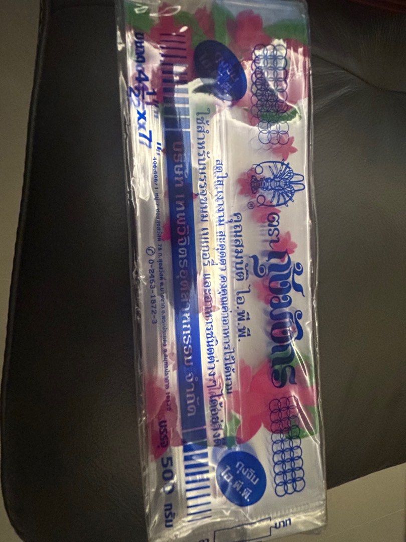 Sealed Plastic Food Containers - 500g, Furniture & Home Living ...