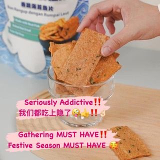 Homemade Seaweed Cracker (250g), Food & Drinks, Homemade Bakes on Carousell