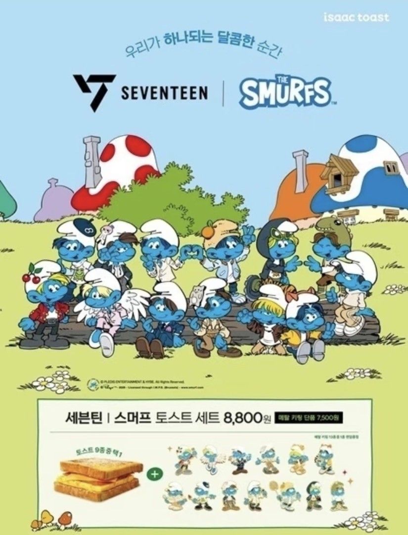 HTB Seventeen x Smurfs Keychain, Hobbies & Toys, Memorabilia ...
