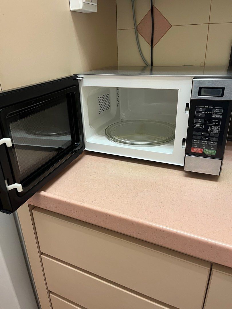 Sharp Microwave Oven, TV & Home Appliances, Kitchen Appliances, Ovens ...