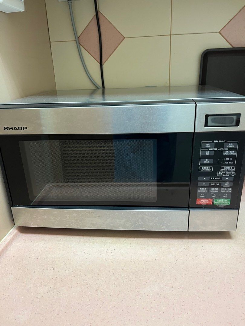 Sharp Microwave Oven, TV & Home Appliances, Kitchen Appliances, Ovens ...