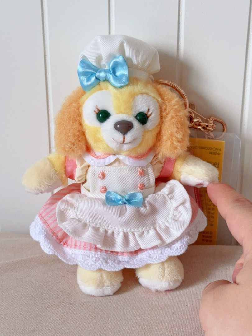 SHDL Little Baker / Baking in the Kitchen Cookie Ann Keychain Plush ...