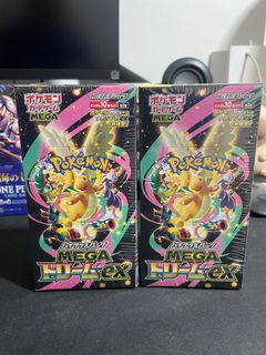 Mega dream EX Booster Box - Traditional Chinese ver, Hobbies & Toys ...