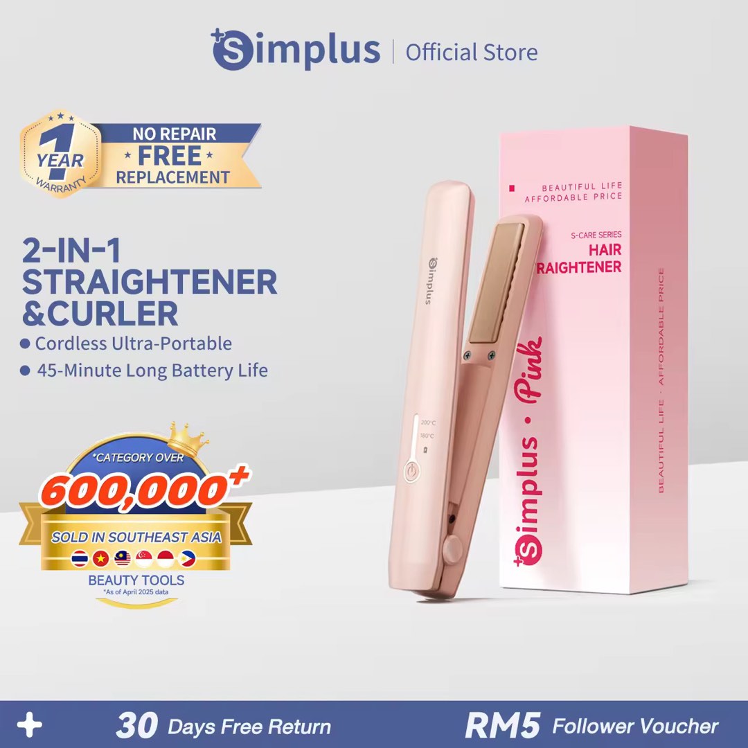 Simplus x butterbear Pink 2-in-1 Straightener & Curler, Beauty ...