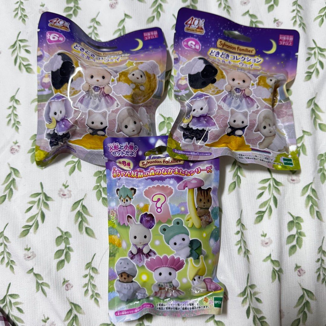Sylvanian Families Blind Bags, Hobbies & Toys, Toys & Games on Carousell