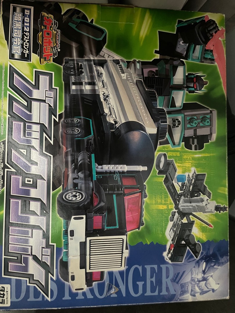 Takara Transformer Dark Commander Destronger, Hobbies & Toys, Toys ...