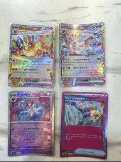 Sylveon Pokeball Terestal Festival Pokemon TCG 068/187, Hobbies & Toys ...