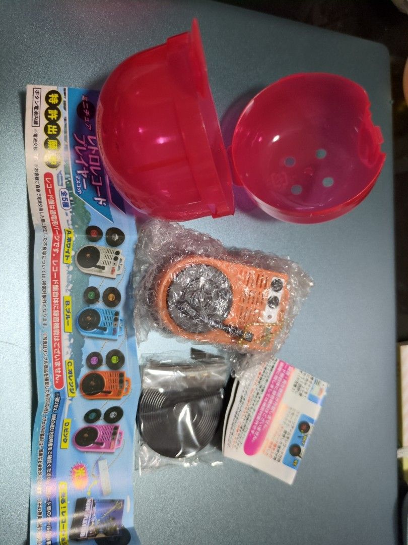 Toy Spirits Gachapo from Japan, Hobbies & Toys, Toys & Games on Carousell