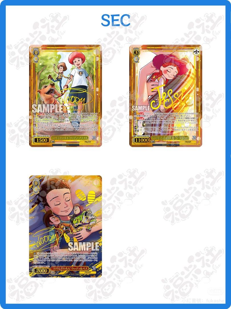 Toy Story 30th Anniversary Card, Hobbies & Toys, Toys & Games on Carousell