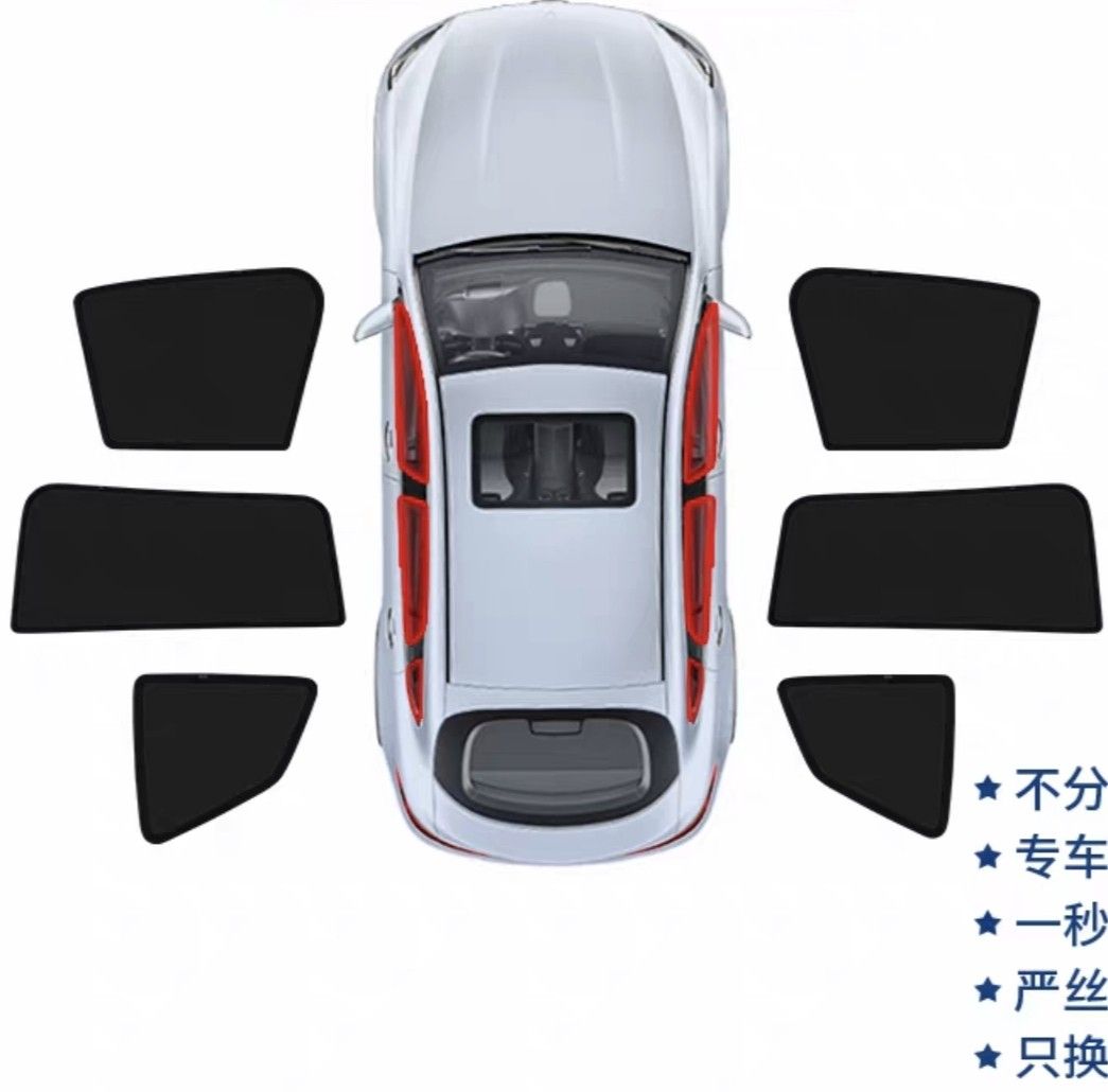 Toyota Alphard Vellfire AH30 Sun Shades full set, Car Accessories ...