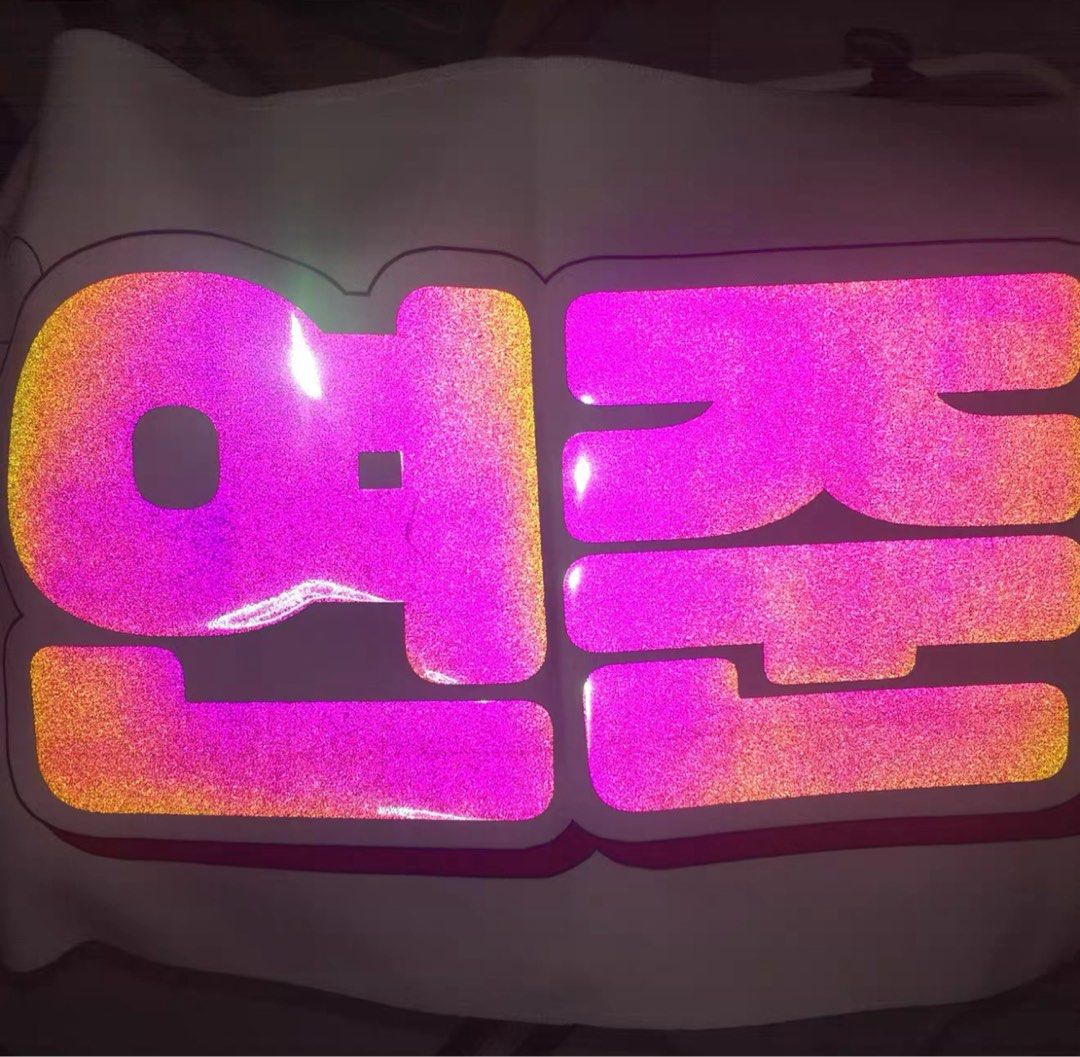 txt banner, Women's Fashion, Bags & Wallets, Tote Bags on Carousell