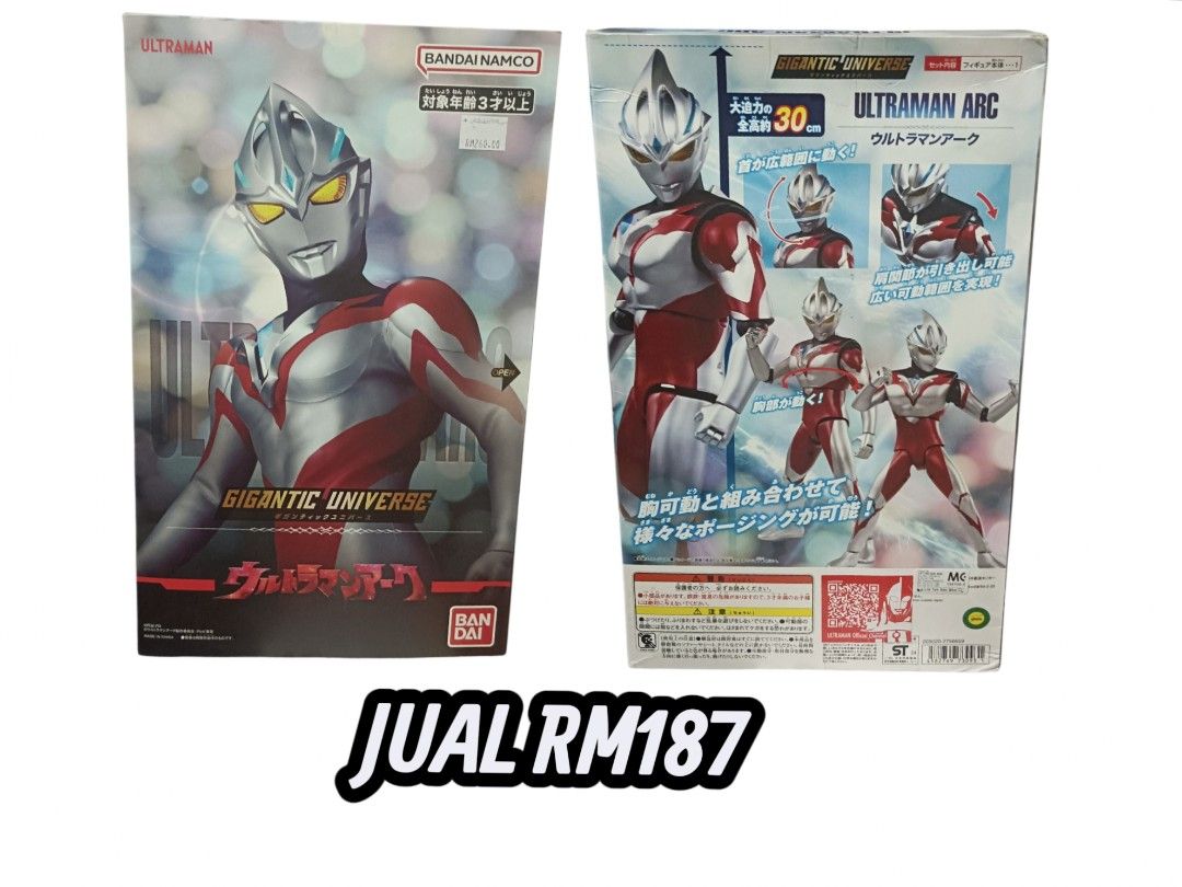 Ultraman Arc Gigantic Universe Action Figure, Hobbies & Toys, Toys ...