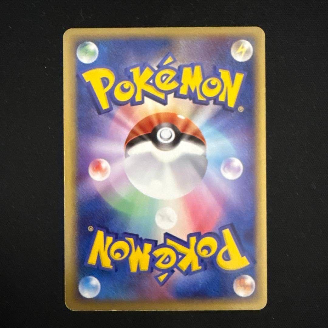 Umbreon Ex #91 Golden Sky, Silvery Ocean, Hobbies & Toys, Toys & Games ...