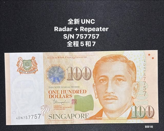 全新UNC Radar + Repeater S/N 757757 全程5和7 Singapore Portrait $100 ...