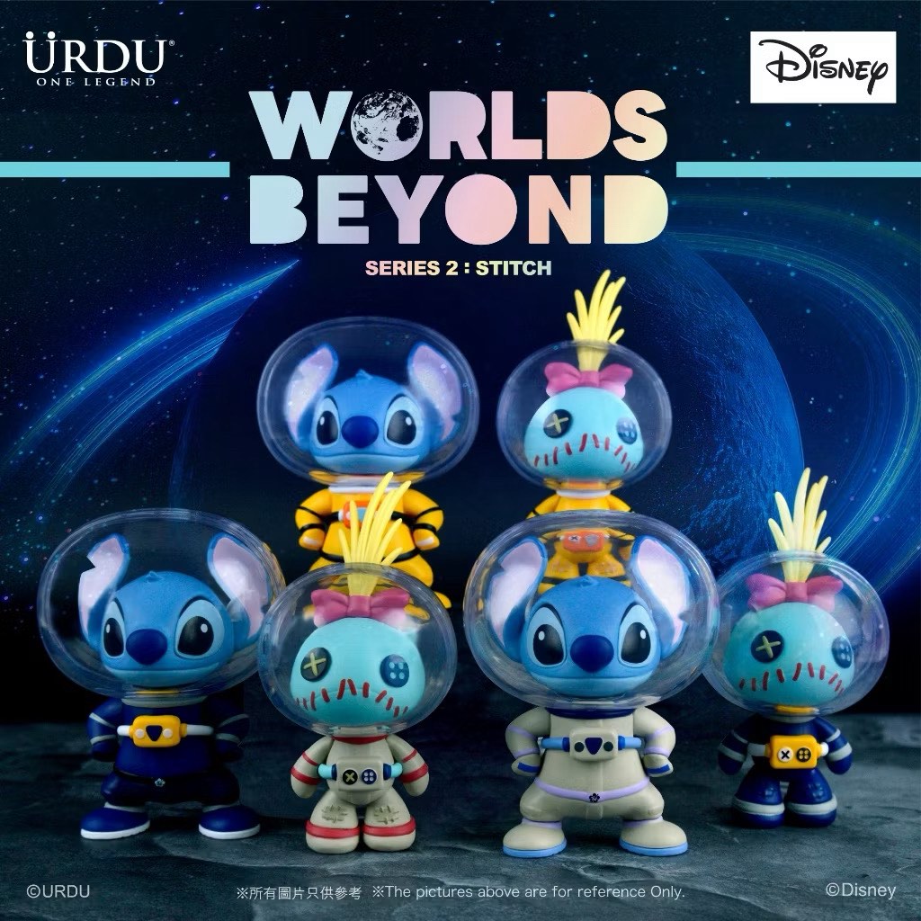 URDU Worlds Beyond Series 2 Stitch Blind Box, Hobbies & Toys, Toys ...