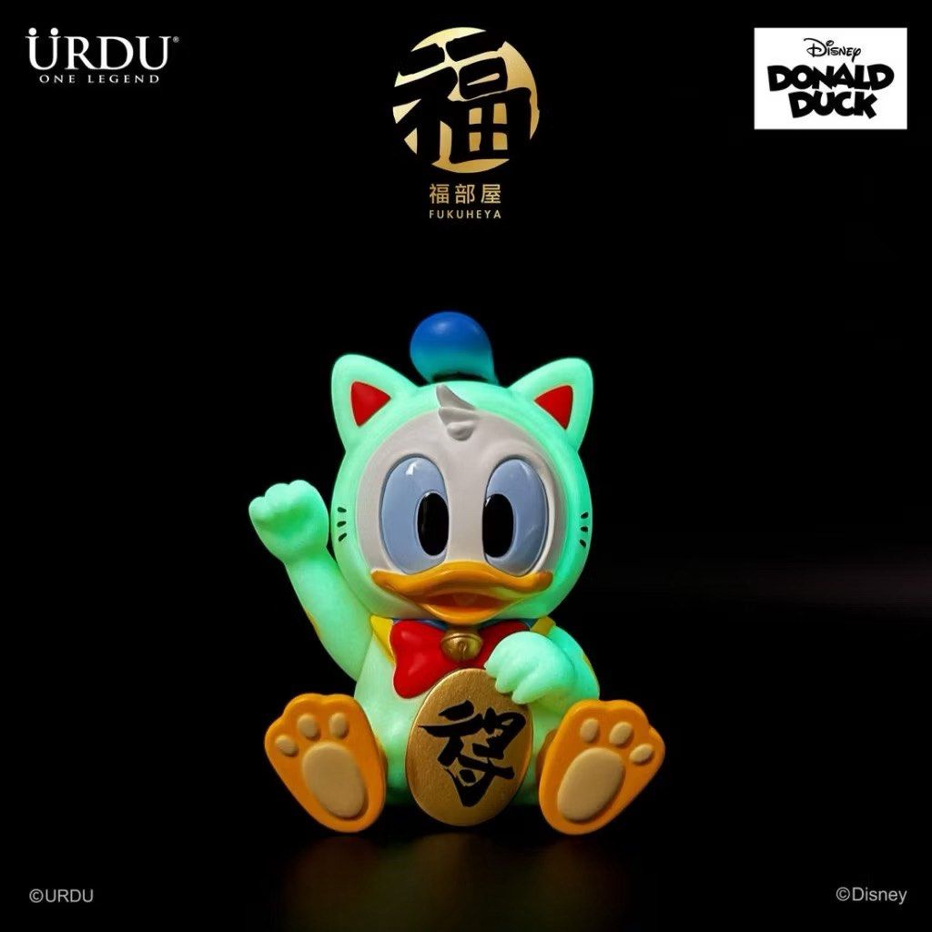 URDU x Disney Donald Duck Fukueya Blind Box, Hobbies & Toys, Toys ...