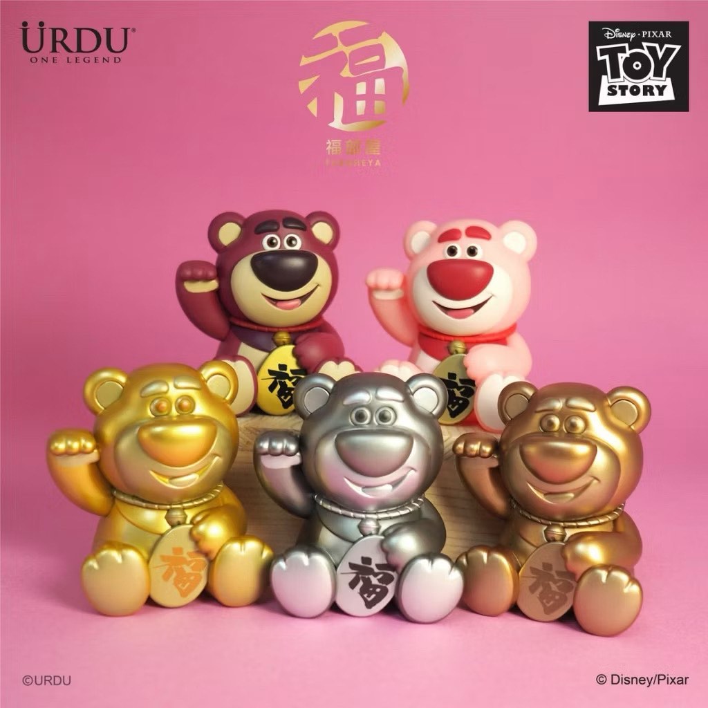 URDU x Toy Story Fukumeiya Lucky Bear Blind Box, Hobbies & Toys, Toys ...