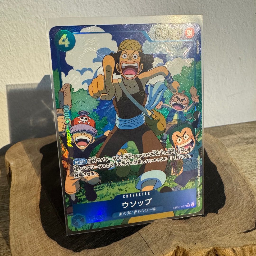 Usopp (Alt Art) EB02-022 R Anime 25th Collection - ONE PIECE Card Game ...