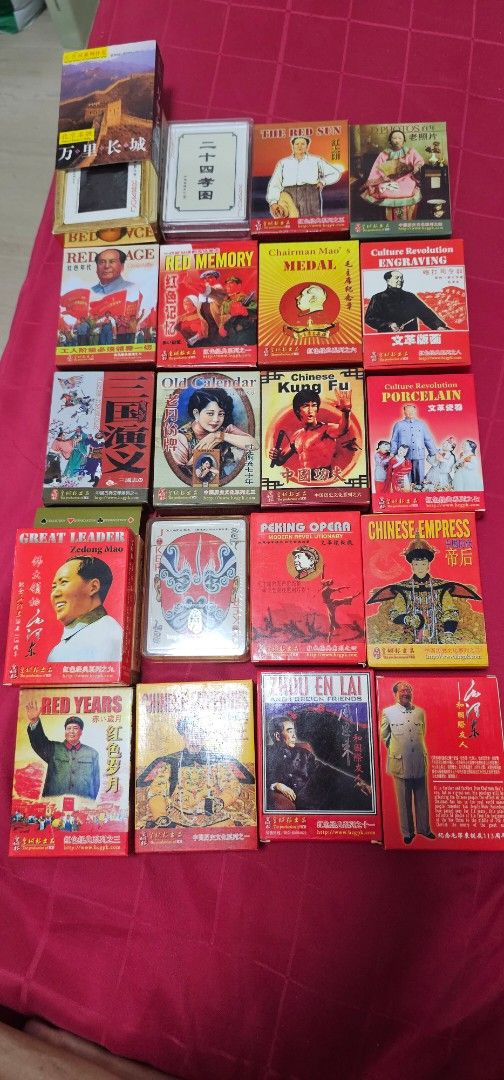Vintage Chinese Propaganda Card Sets - Collectible, Hobbies & Toys ...