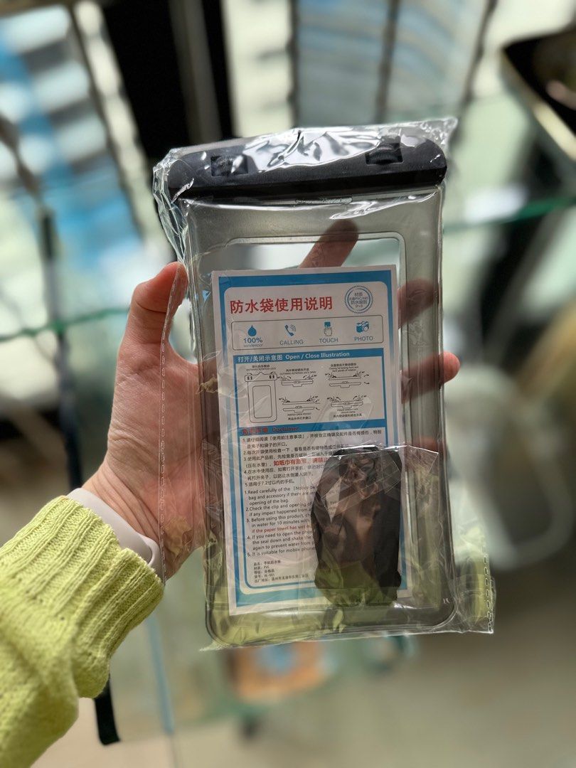 Waterproof Phone Pouch, Mobile Phones & Gadgets, Mobile & Gadget ...