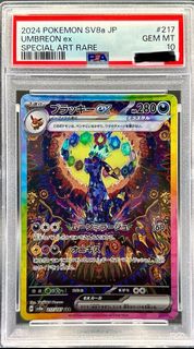 Charmander Pokemon center obf etb slab psa 10, Hobbies & Toys, Toys ...
