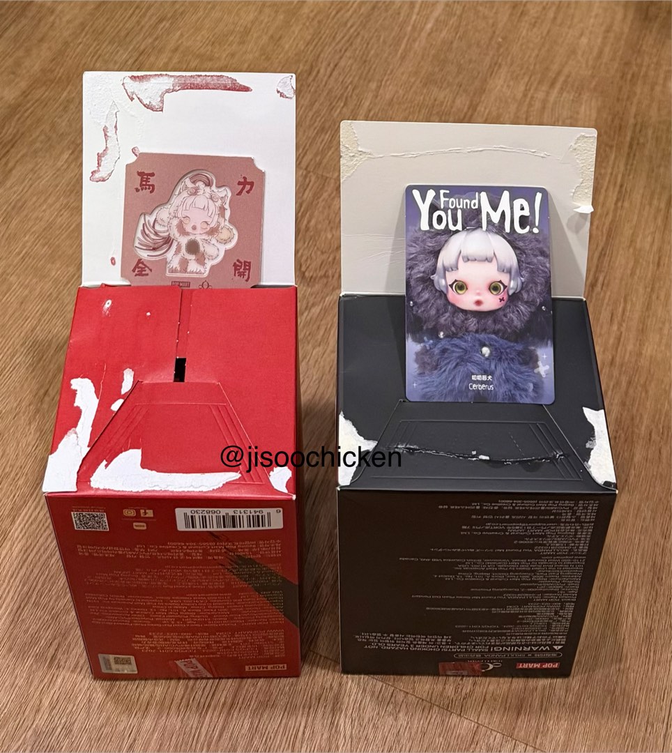 WTS (BNIF) Have A Good Run CNY POPMART Sharp Wisdom SkullPanda You ...