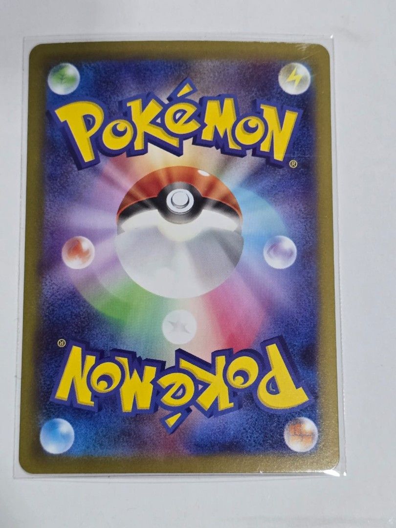 WTS Glaceon #40 Master Ball Pokemon Japanese Terastal Festival, Hobbies ...